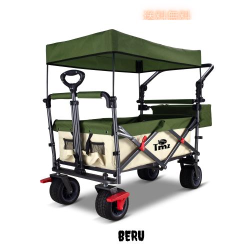 TMZ折りたたみ式全地形ガーデン車両、屋外キャンプキャンプ車両、取り外し可能なルーフ、伸縮式プルロッド、マルチスピード調整可能プッ