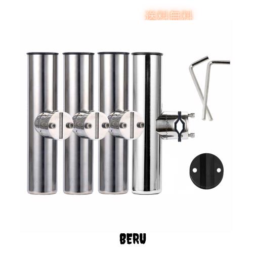 QISHUO ステンレス ロッドホルダー 船 ロッドホルダー 船用 ボード 原付　ロッドポスト 竿立て トローリングロッド回転防止対応 角度調整