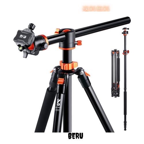 K＆F Concept 三脚 一眼レフ 238cm 4段 カメラ 三脚 49CM横軸 俯瞰 360度回転 中心軸倒置 一脚可変 アルミ 軽量 コンパクト 低重心自由雲