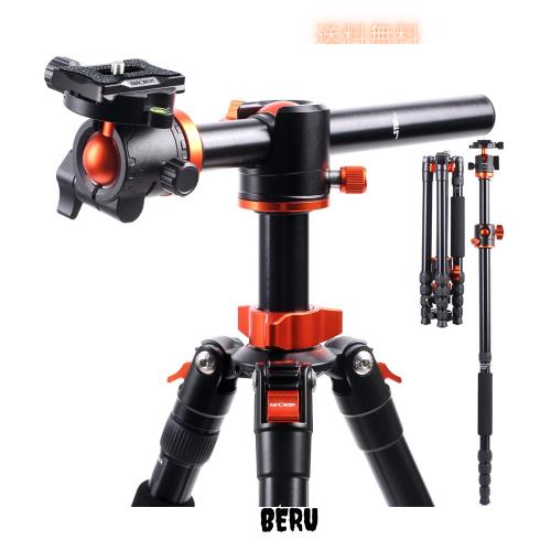 K＆F Concept カメラ三脚 一眼レフ 三脚 170cm 5段 一脚可変 30cm中心軸横断 俯瞰 アルミ製 軽量 コンパクト 自由雲台 ボールヘッド クイ