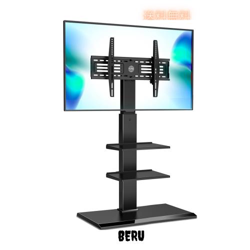 FITUEYES テレビ台 壁寄せテレビスタンド 32-75インチテレビに対応 高さ角度調節可能 耐荷重40kg 中段棚二枚付 鉄製 ブラック FT-S3601MB