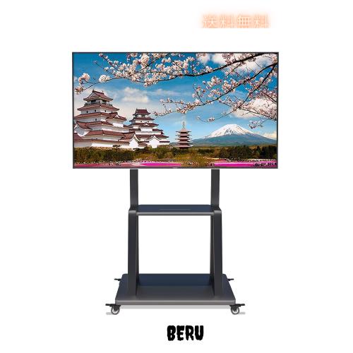 WHESWELL テレビスタンド tvスタンド 32〜100インチ対応 キャスター ハイタイプ 液晶TVスタンド 移動式 高さ調節可能 耐荷重80KG 棚板付