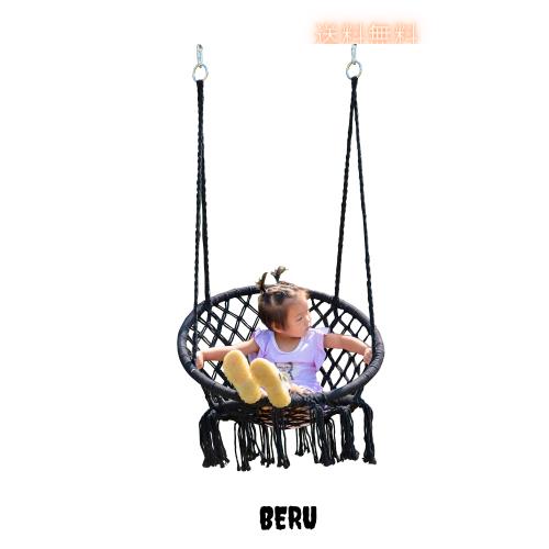 スイングチェア ハンモック ハンギングチェア ハンド編みマクラメ 吊り下げ式 大人＆子供兼用 室内室外 バルコニー 親子 耐荷重100kg