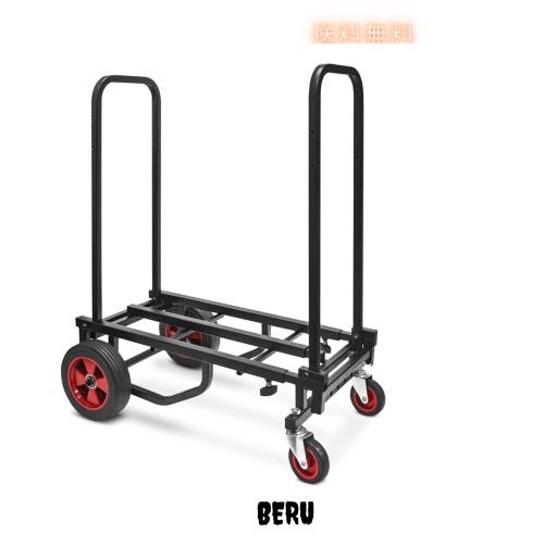 Pyle 折りたたみ式 キャリーカート 台車 コンパクト 調整可能 高耐久 8 in 1 多機能キャリーワゴン コンバーチブルカート 変換可能カート