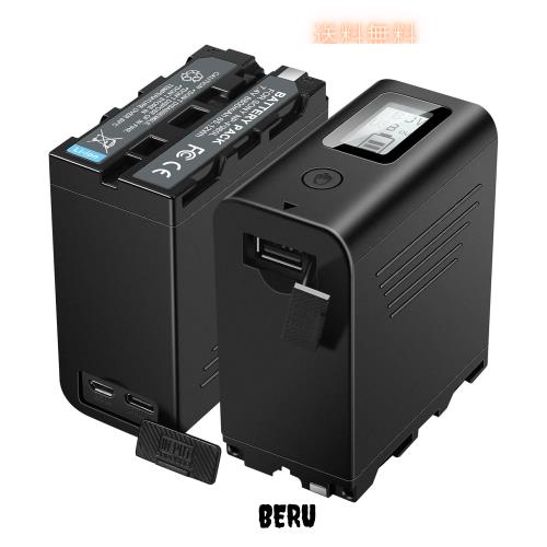 KUNLUN np-f970 バッテリー 2個セット 8800mAh LCD残量表示f970 NP-F980/NP-F970/F330/F530/F550/F570/NP-F730/F750/F770/NP-F930/F950/F