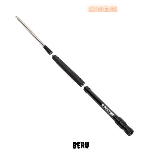 GRA-7350T CB HF 3.5MHz 7〜30/50MHz帯移動時用広帯域ロッド無線アンテナ ポータブルスクリュードライバー型アンテナ