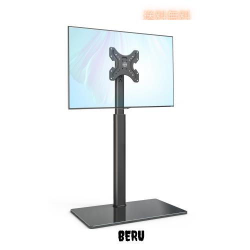 FITUEYES テレビスタンド 19〜42インチ対応 壁寄せテレビスタンド 高さ角度調節可能 TT104601GB