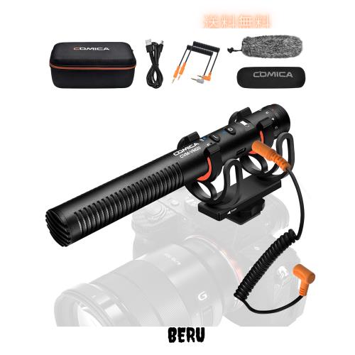 Comica VM20 ショットガンマイク 外付けマイク カメラマイク 2つのローカットモード 60時間連続使用 無段階ゲイン調整 超単一指向性マイ