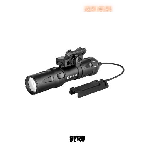 OLIGHT(オーライト) ODIN MINI ウェポンライト タクティカルライト 1250ルーメン 充電式 懐中電灯 ledフラッシュライト 強力 M-LOK対応