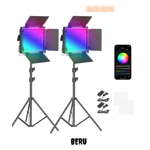 NEEWER 2パック660 PRO RGB LEDビデオライト アプリコントロール 9種類照明効果 360°フルカラー、50W調光可能 二色 3200K~5600K CRI97+