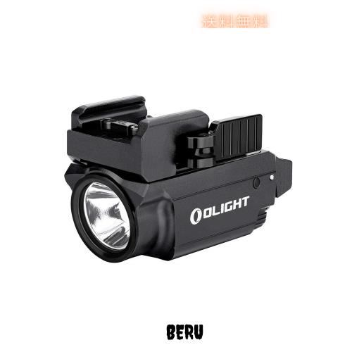 OLIGHT(オーライト）Baldr RL MINI フラッシュライト 600ルーメン レッドビーム付き LED マグネット式充電 IPX4 強力 懐中電灯 サバゲー