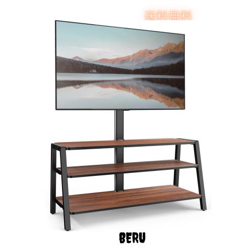 FITUEYES テレビスタンド オーディオラック マウント付き 37〜70インチテレビ対応 幅100cm 耐荷重35kg 高さ調節可能 大容量収納 安定性よ