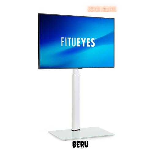 FITUEYES テレビスタンド 32〜60インチ対応 壁寄せテレビスタンド 高さ調節可能 ラック回転可能 ホワイト