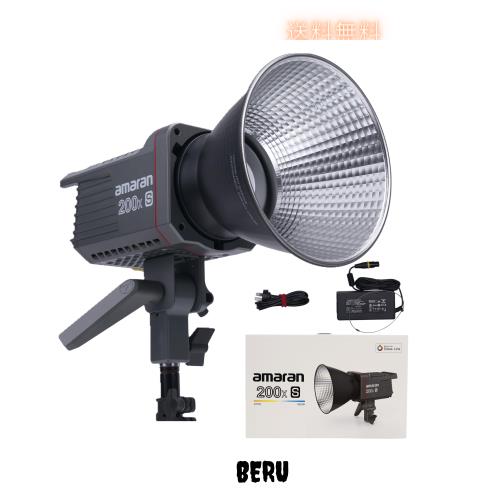 Amaran 200X S 撮影ライト 200W バイカラー2700K-6500K CRI95+ TLCI98+ 45400Luxx@1M アプリ制御可能 9プログラム照明効果 ライト制御一