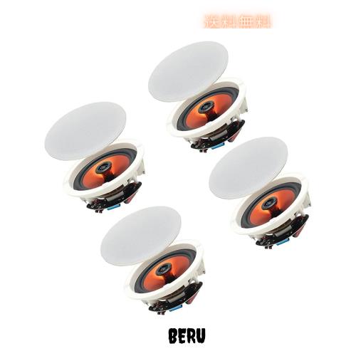 Herdio 6.5”4 PCS 天井埋め込み型スピーカー ホームスピーカーシステム最大電力300ワット湿気のある屋内屋外、キッチン、寝室、バスルー