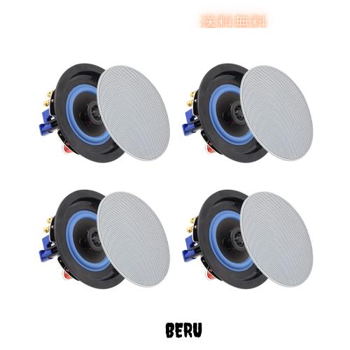 Herdio ブルートゥース 4インチ 2ウェイ 天井取付型スピーカー 天井 埋め込み 天井埋込型 設置用 スピーカー 丸型 160W 埋込 取付 speake