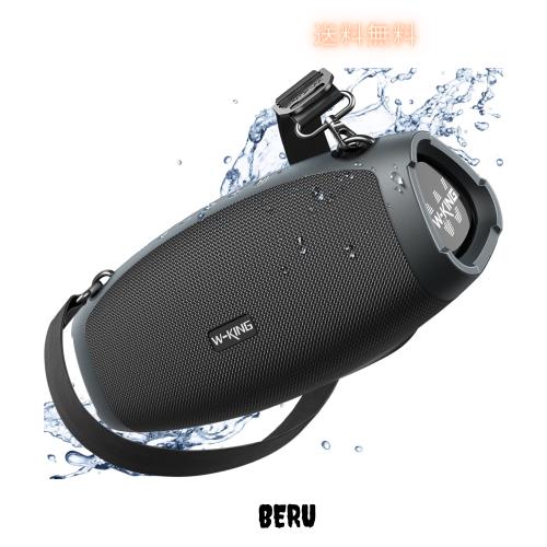 120W MAX 70W RMS スピーカー bluetooth 重低音、IPX6防水防塵ワイヤレス スピーカー 大音量、W-KING ポータブルワイヤレスアウトドアス