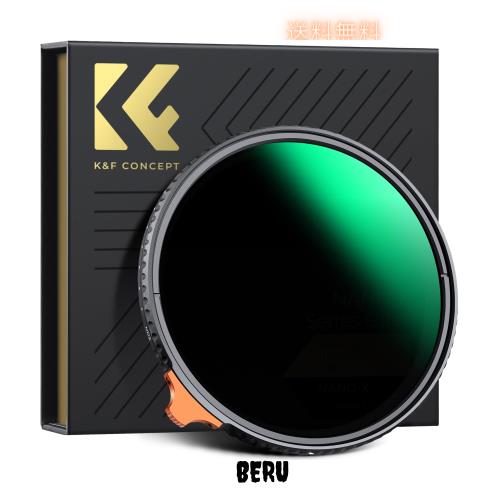 K＆F Concept 72mm 可変NDフィルター ND2-ND400 日本製AGC光学ガラス HD超解像力 低い反射率 360°無段階調節可能 28層ナノコーティング