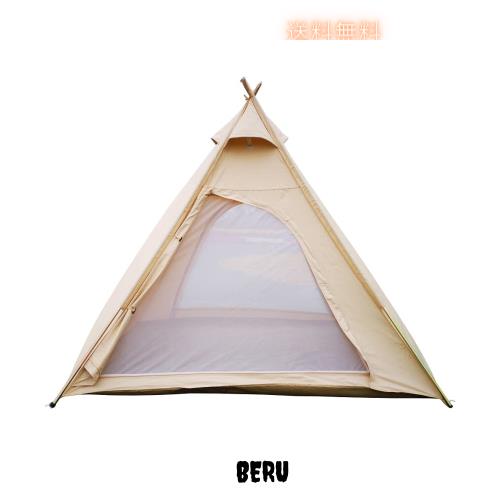 2X2メートルのキャンバスキャンプピラミッドテント屋外または屋内で2人用の大人のインドのティピーテント