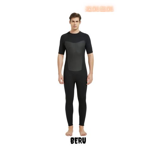 MORGEN SKY ウェットスーツ メンズ 2mm シーガル/ショートジョン 胸部スキン マリンスポーツ ウォータースポーツ ダイビング サーフィン