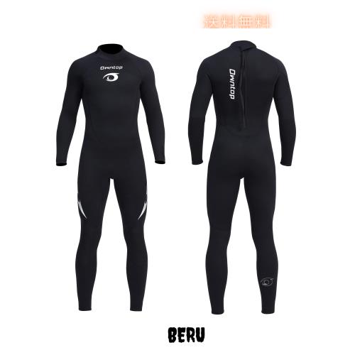 Owntop ウェットスーツ フルスーツ メンズ 3mm ストレッチ ネオプレン素材 日焼け止め UVカット 保温 ワンピース ダイビング サーフィン