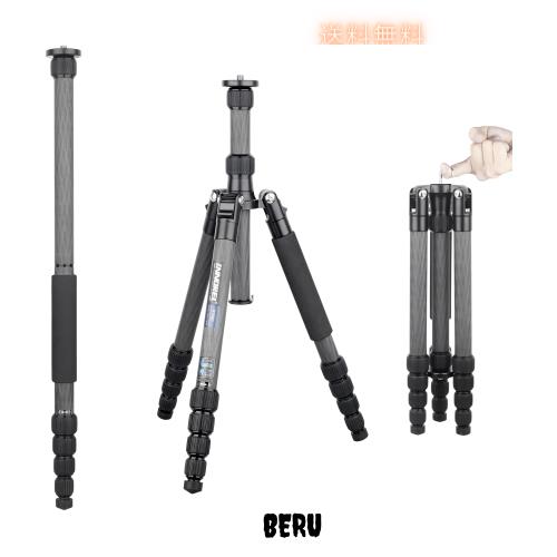 INNOREL カーボン 三脚 中小型 トラベル 超軽量 耐荷重 12KG 五段 37-158CM 一脚 可変式 360° パノラマ チューブ径 25/22/19/16/13MM セ