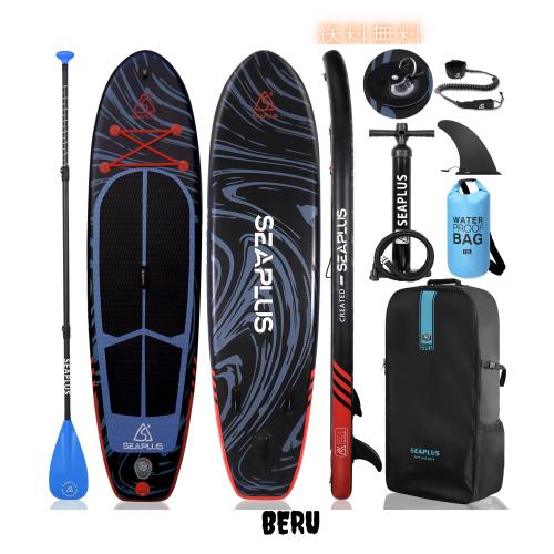 SEAPLUSサップ インフレータブル スタンドアップパドルボード SUPボード 超軽量 海と湖のために釣り フルセット-パドル、ポンプ、安全リ