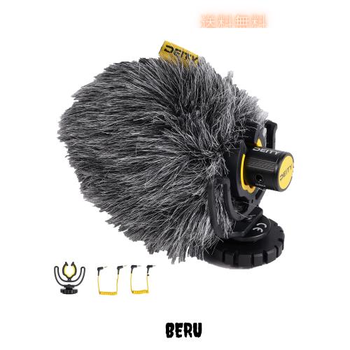 DEITY V-Mic D4 Mini マイクロフォン 外付けマイク 単一指向性 20mph 電池不要 一眼レフ/ビデオカメラ/スマートフォンに適用 YouTube vlo