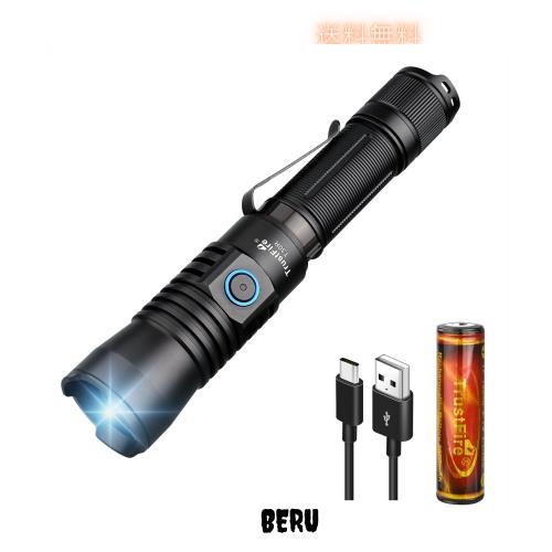 Trustfire 懐中電灯 充電式 軍用 最強 460ルーメン 超強遠射1100m LEDハンディライト タクティカルライト 高輝度 戦術フラッシュライト