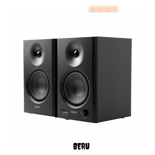 Edifier MR4 42W スタジオモニタースピーカー、アクティブニアフィールドモニター用スピーカー、TRSバランス入力/RCA/3.5mmステレオミニ
