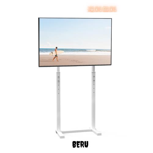 UNHO テレビスタンド 壁寄せ テレビ台 白 ハイタイプ 薄型 tvスタンド 32〜65インチ 液晶テレビ モニター 耐荷重40？ 高さ調整可能 スリ