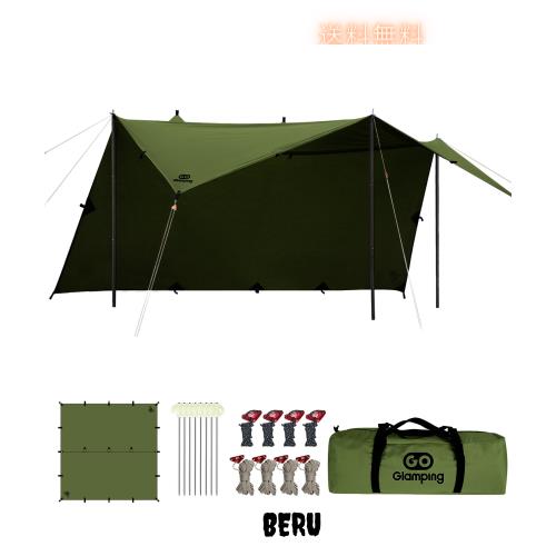 GOGlamping HENGEN+スクエアタープTC 正方形タープ ポリコットン 焚き火可 【19箇所ループ・特殊防水テープ付き】500mm耐水圧 撥水加工
