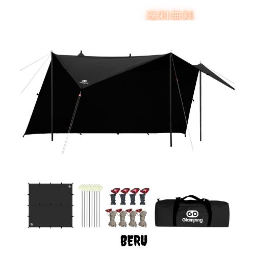 GOGlamping HENGEN+スクエアタープTC 正方形タープ ポリコットン 焚き火可 【19箇所ループ・特殊防水テープ付き】500mm耐水圧 撥水加工