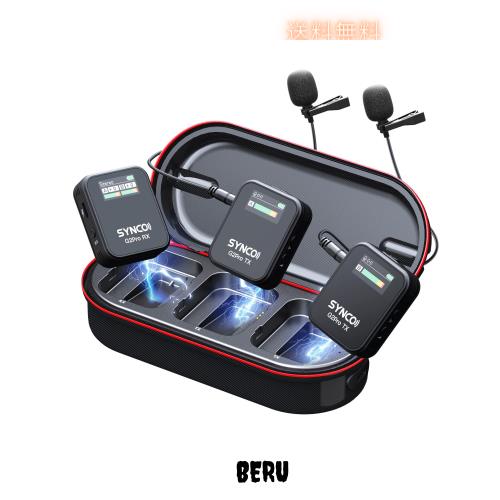 ワイヤレスマイク, SYNCO G2A2PRO 充電ケース持ち iPhone/Android/パソコン/アクションカメラ/一眼レフカメラ対応 音量調整 ノイズキャン