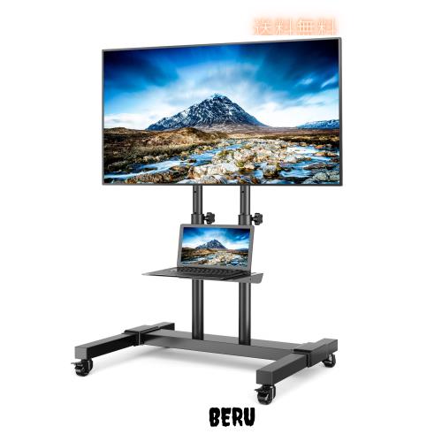 テレビスタンド 37~80型テレビ対応 大型テレビスタンド キャスター付き 高さ調整 上下傾斜15° VESA600X400mmまで 耐荷重50kg 企業用 展