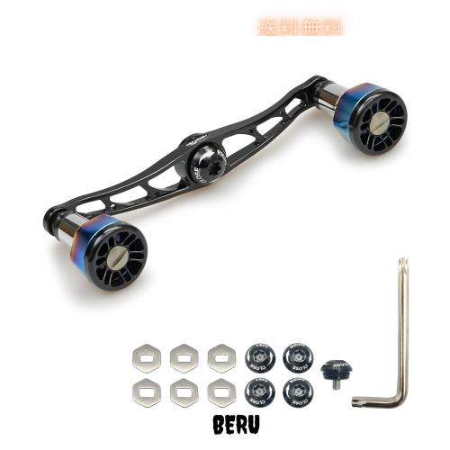 HEIGHTEN V2.0 105/115mm ベイト リール ハンドル 航空アルミ製 シマノ ダイワ アブガルシア 通用 Engn series (ブラック, V1.0-115mm)