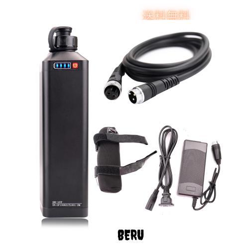 DNYO ダイワ シマノ 電動リール用 互換 スーパーリチウム バッテリー 電量残量機能付き LED SOSライト付き (10000mAh)