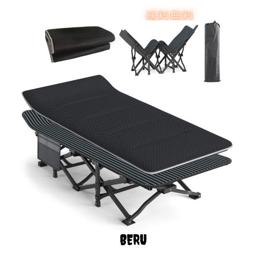 ATORPOK 簡易ベッド コット 折り畳み式ベッド 折りたたみベッド こっと アウトドアベッド 耐荷重200kg キャンプベッド キャンプベッド 防