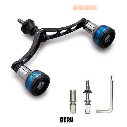 HEIGHTEN 98/110mm リール ハンドル シマノ(Shimano) ダイワ(DAIWA) 通用 スピニングリール用 Arch Engine Series (98mm - ブラック) (18