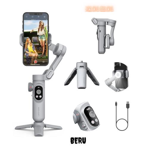AOCHUAN SMART X PROスマホジンバル折りたたみ式手持スタビライザー ズームボタン、OLED画面、LEDライト調光可能、AndroidスマホとiPhone