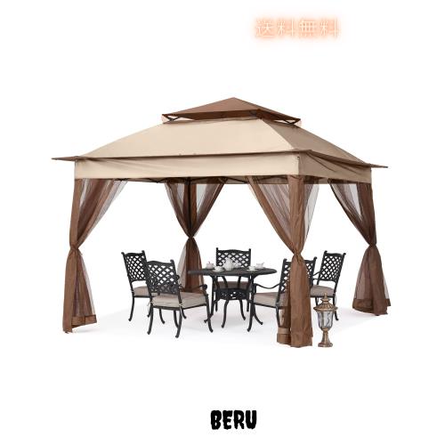 マスターキャノピー（MASTERCANOPY）ワンタッチタープテント メッシュスクリーン四枚セット 横幕/サイドシート 虫除け ガゼボ 庭 アウト