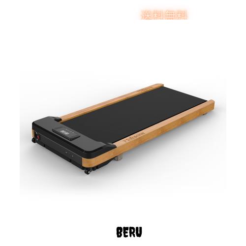 Maksone 電動ルームランナー ランニングマシン 家庭用 組み立て不要 コンパクトウォーキングマシン 薄型 軽量