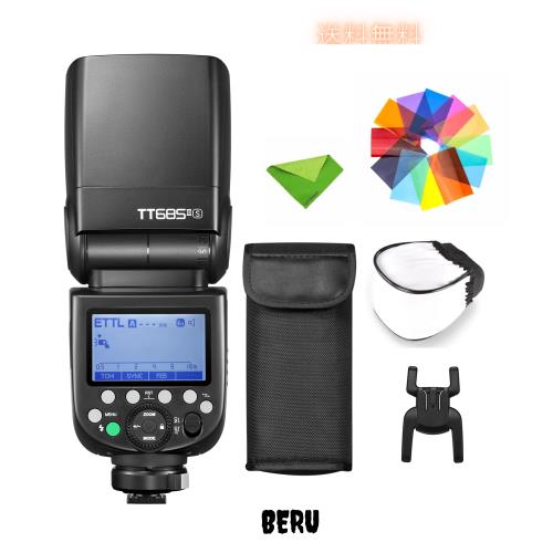 【Godox正規代理店】Godox TT685II-S TTL カメラ フラッシュス ピードライトSony 適用, 2.4G ワイヤレスXシステム HSS 1/8000S高速同期