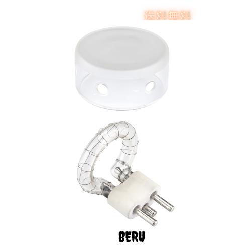 GODOX AD300pro FT-AD300 フラッシュ電球 + 保護カバー AD300pro用