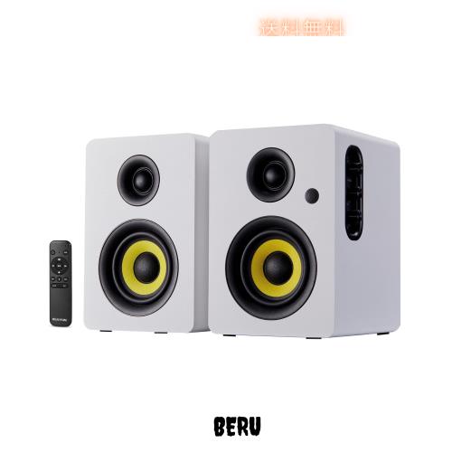 Sanyun SW206 80 Wアクティブデュアルモード本棚スピーカ、4インチ録音室モニタとハイファイモード、光学同軸TRS Aux Bluetooth 5.0 USB