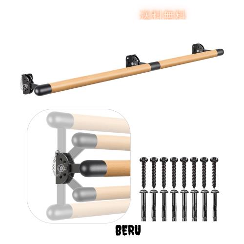 Kipika 壁掛け式 伝統的な無垢材 バレエバレシステム ストレッチ/ダンスバー ホームワークアウト ダンス用品用 耐久性のあるメタルサポー Kipika 壁掛け式 伝統的な無垢材 バレエバレシステム ストレッチ