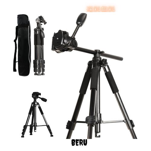 Say good カメラ三脚 三脚俯瞰撮影 中心軸横断 360度回転可能 アルミ合金製 耐荷重6kg 三脚ブーム 一眼レフカメラ デジタルカメラ トラベ