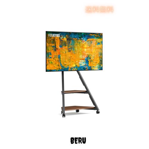 FITUEYES DESIGN テレビスタンド キャスター付き 壁寄せ 32 43 50 55 60 65インチ対応 ロータイプ コーナーテレビ台 ケーブル管理 移動式