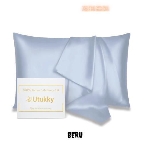 Utukky 枕カバー シルク枕カバー【TVで紹介】50×70cm シルク100％枕カバー 6Aランク 封筒式 両面用 シルクタイプ 封筒式 ピローケース の通販はau PAY マーケット ...