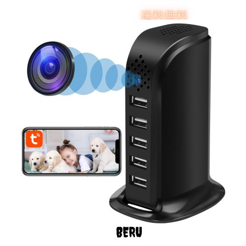 小型カメラ 1080P隠しカメラ wifiカメラ スパイカメラ 超軽型カメラ 128GB対応 USBコンセント タワー式 防犯カメラ リアルタイム監視 遠